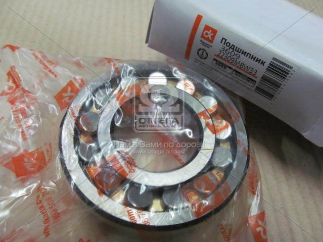 3609 - Подшипник (22309MBW33) КПП КрАЗ, МАЗ, вал промежут. Т-150